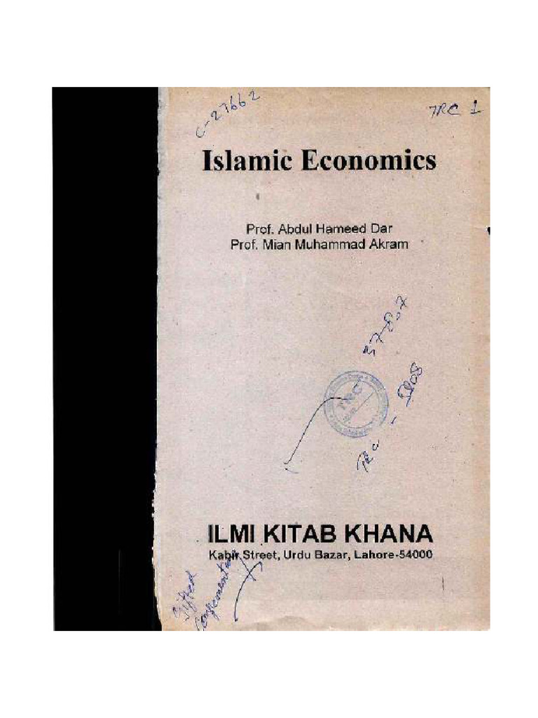 Islamic Economics Book | PDF