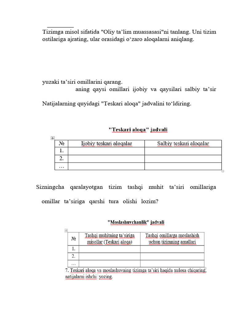 Tizimlarni tahlil qilish va madelni qurish Amaliy_Topshiriq №1 | PDF