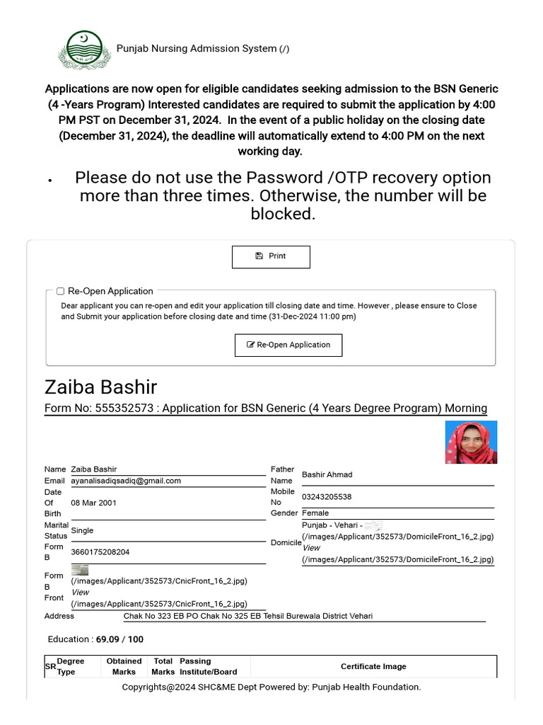 PNAS - Application View - Print ZZZ | PDF | Computer Access Control