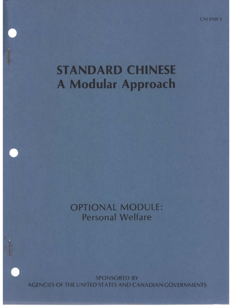 Welfar | PDF