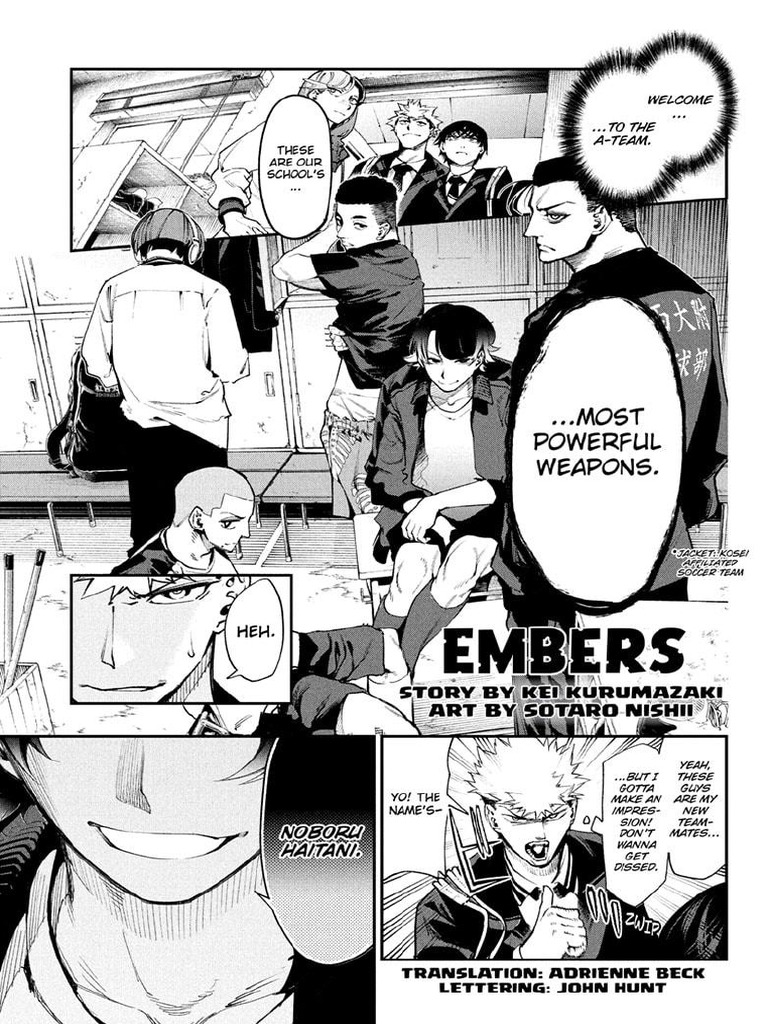 (ME) (c008) Embers @manga - Edge | PDF