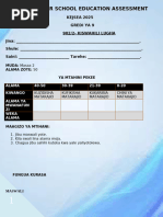 Vifaa Vya Shambani | PDF