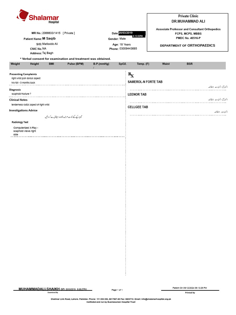 M Saqib Orthopaedics: Department of | PDF | Surgical Specialties | Musculoskeletal System