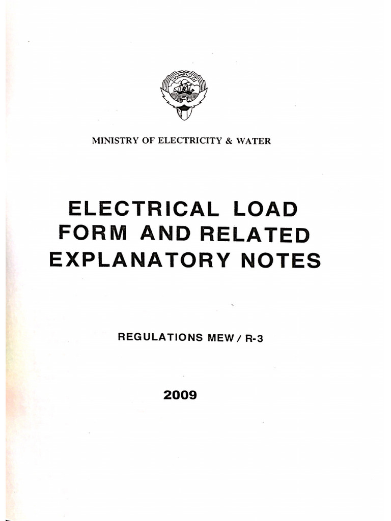 Electrical Load Form | PDF