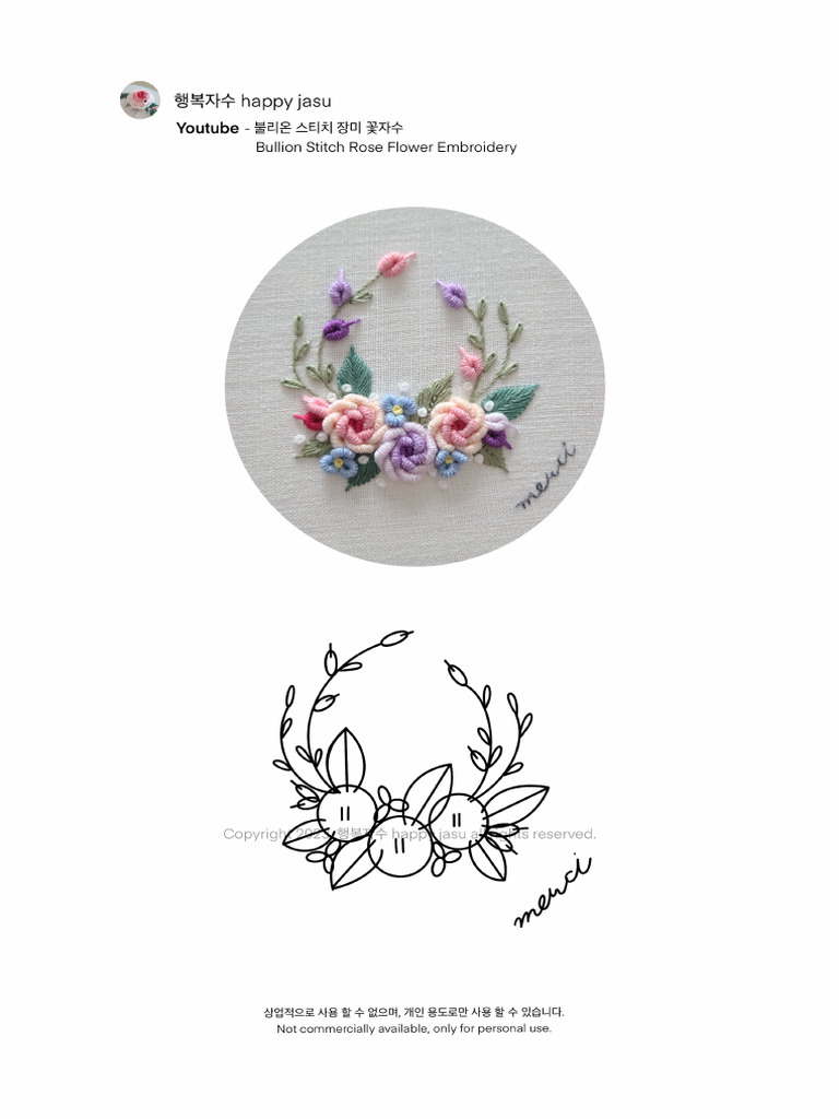 Bullion Rose Happyjasu | PDF
