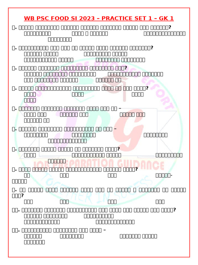 WB PSC Food Si 2023 - Practice Set 1 - GK 1 | PDF