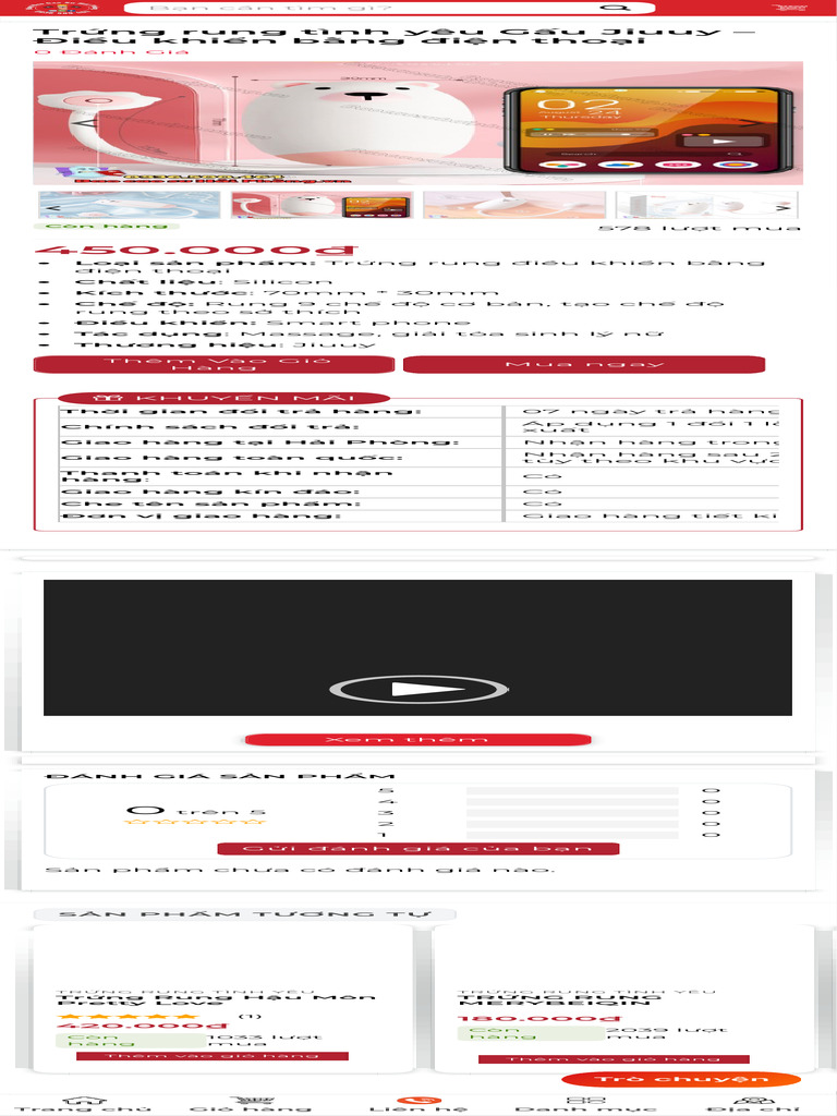 TR NG Rung Tình Yêu G U Jiuuy - I U Khi NB NG I N Tho I | PDF