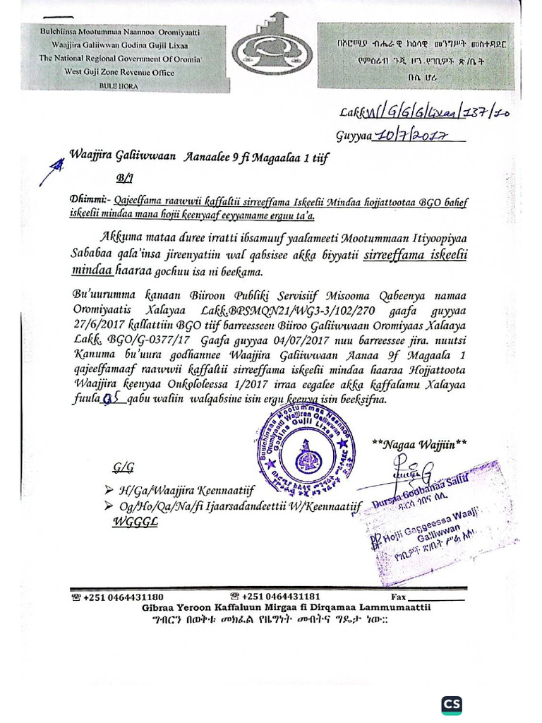 Xalaaya Iskeeli Mindaa Haaraa 2017 | PDF