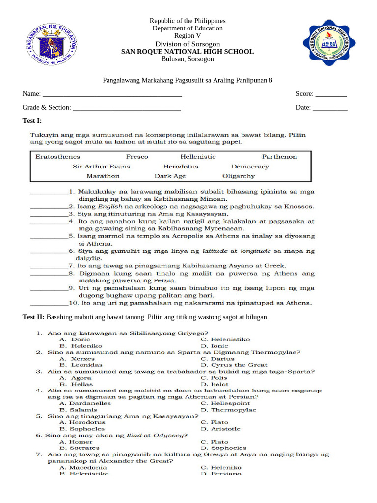 2nd Quarter Exam in AP 8 | PDF