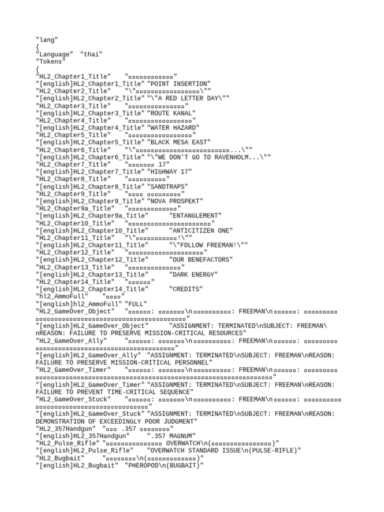 hl2 Thai | PDF
