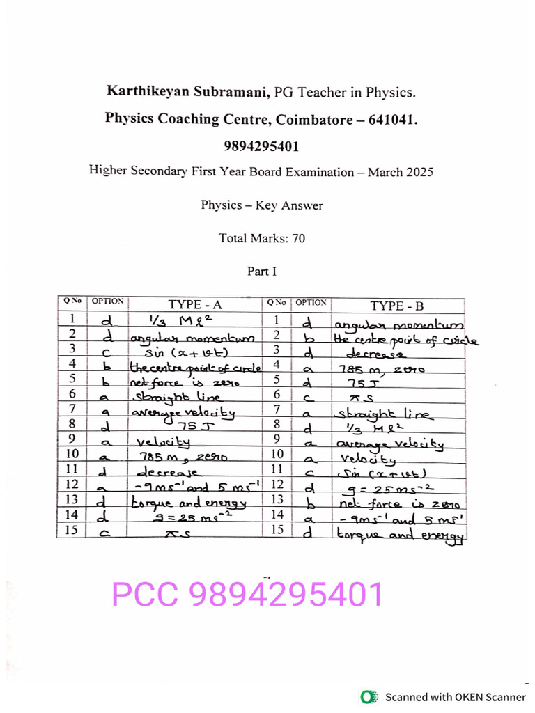 Class 11 Physics - KEY ANSWER 20 March 2025 | PDF