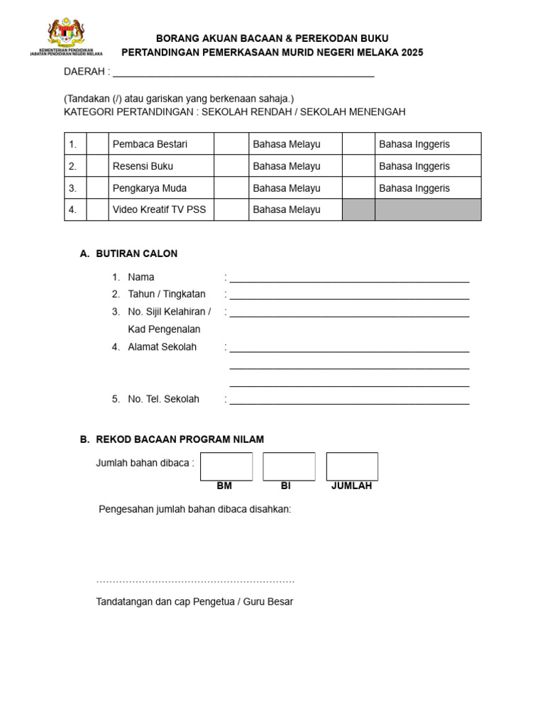 Borang Akuan Bacaan & Perekodan Buku | PDF