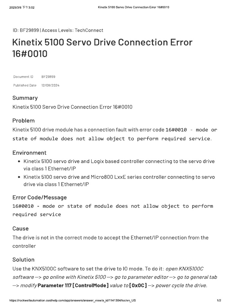 Kinetix 5100 Servo Drive Connection Error 16#0010 | PDF