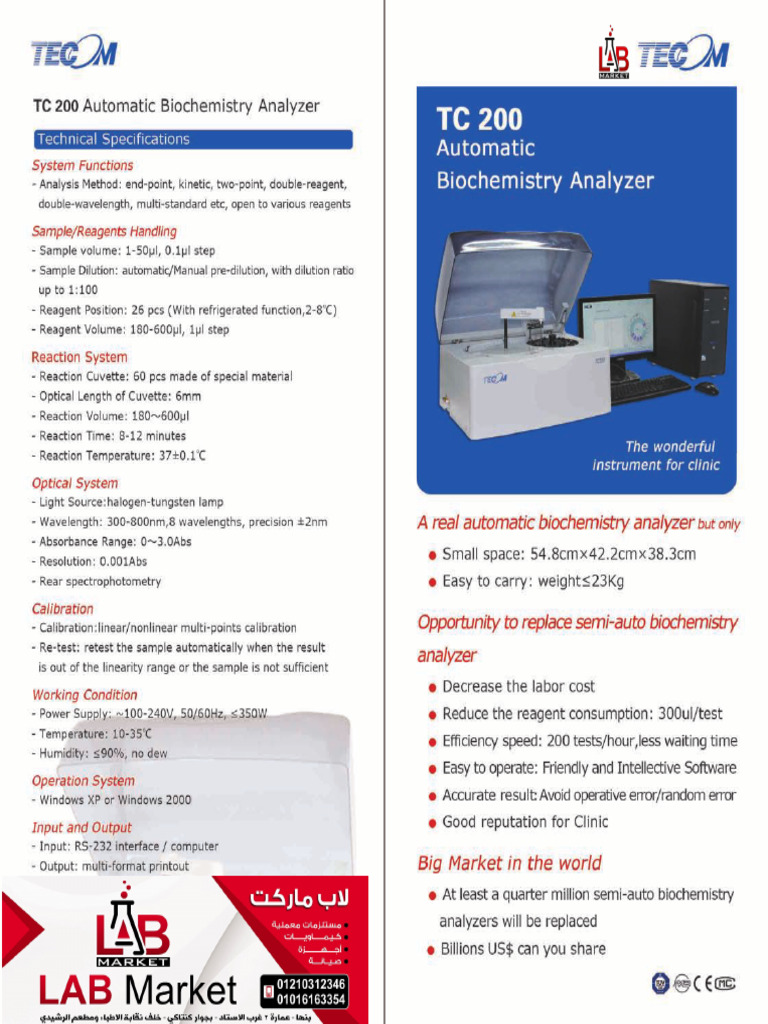 Automation Blood Chemistry Analysis TECOM TC220 Analyzer Device | PDF