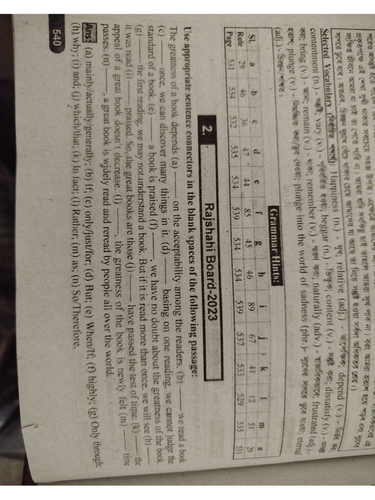 English 2nd Paper,, Connector | PDF