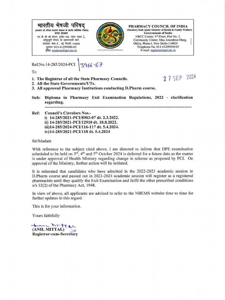 D.Pharm Exit Exam Update 2024 | PDF