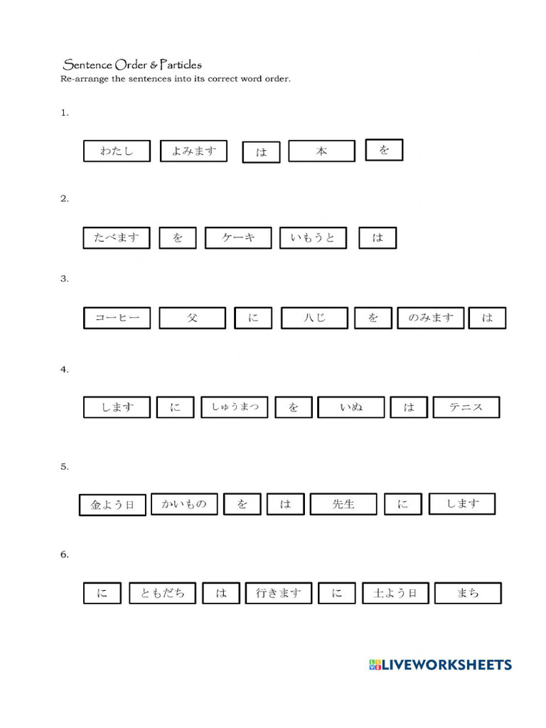 Worksheet 1332984 | PDF