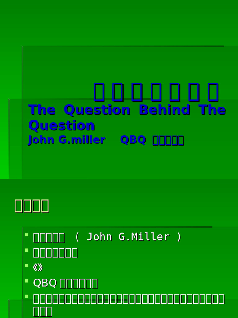 The Question Behind The | PDF