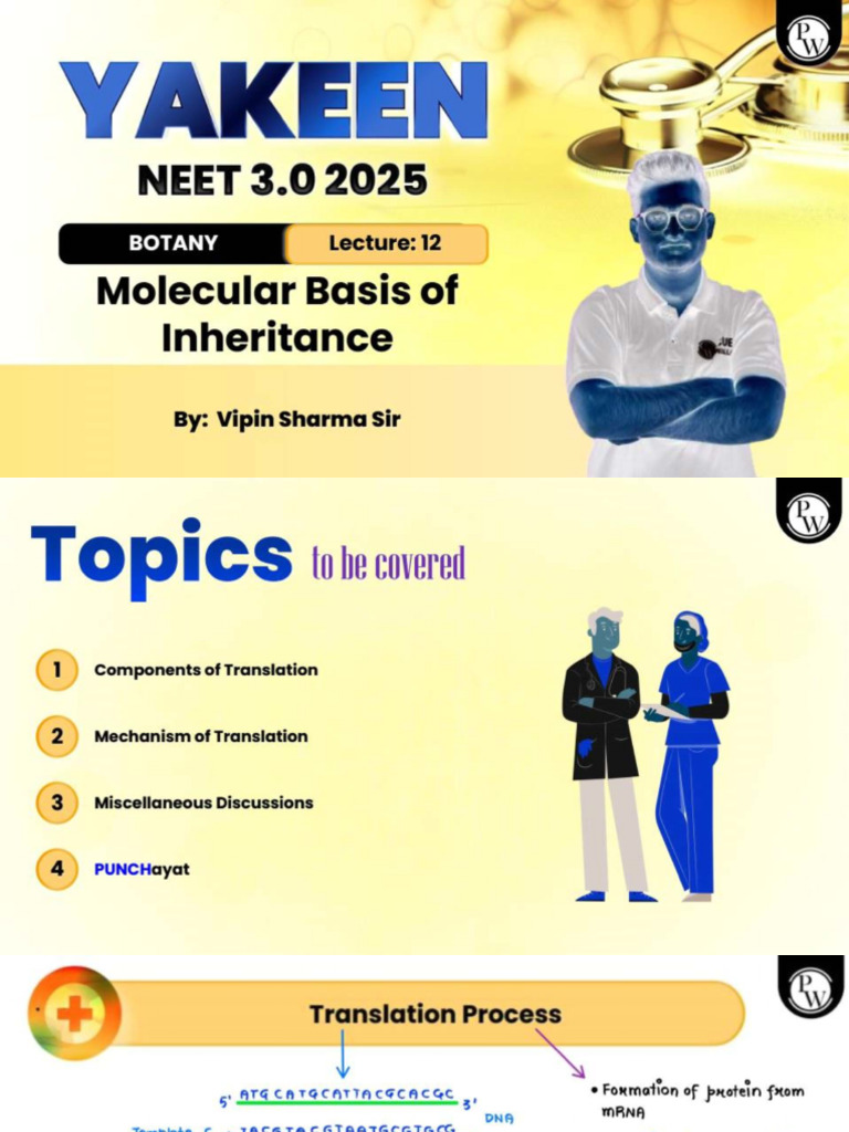 Mol Bio 12-Invert | PDF