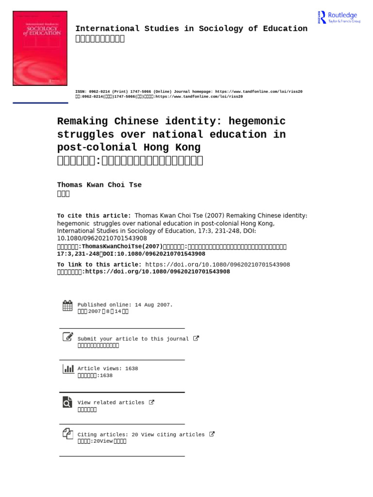 Remaking Chinese Identity Hegemonic Struggles Over National Education ...