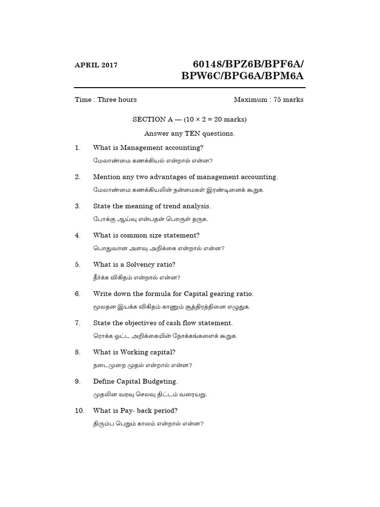 Management Accounting - Previous Year University of Madras Question ...