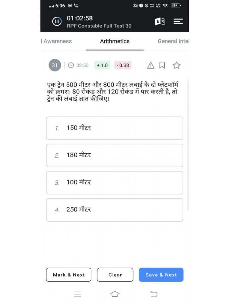 PDF Gallery_20250324_094234 | PDF