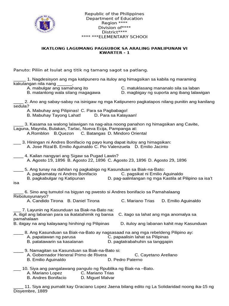 Ap 3RD Summative Test | PDF