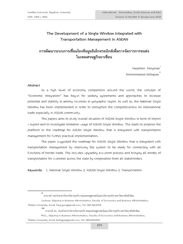 ASEAN Single Window and Transport Integration | PDF | Asean Free Trade ...