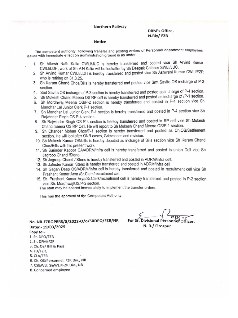Personnel Department Transfer Order | PDF