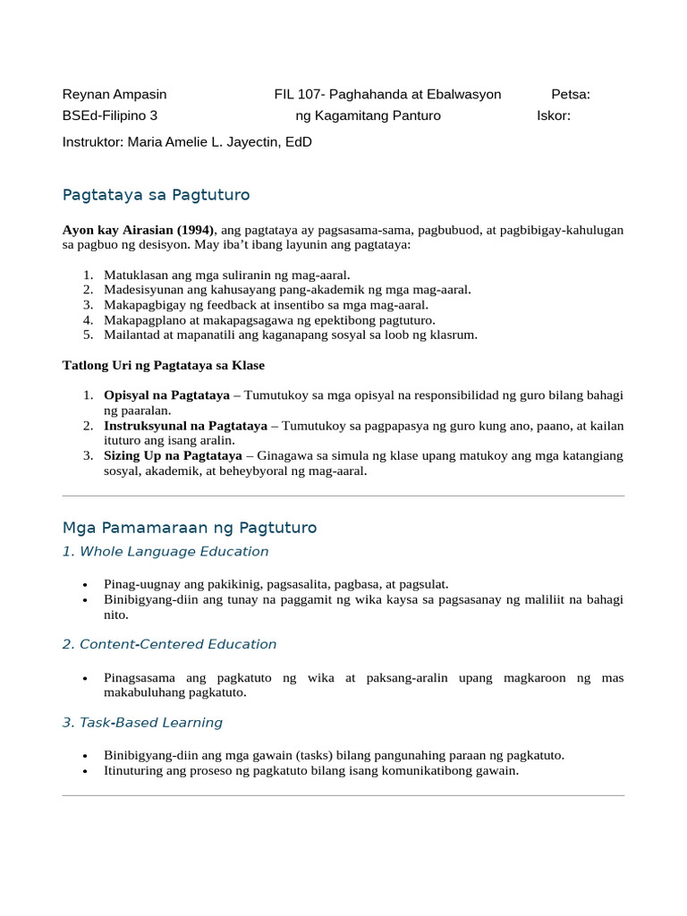 PAGTATAYA-FINAL-RESERTS | PDF