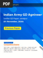 Rank GuruJi - Student Rank Analysis | PDF