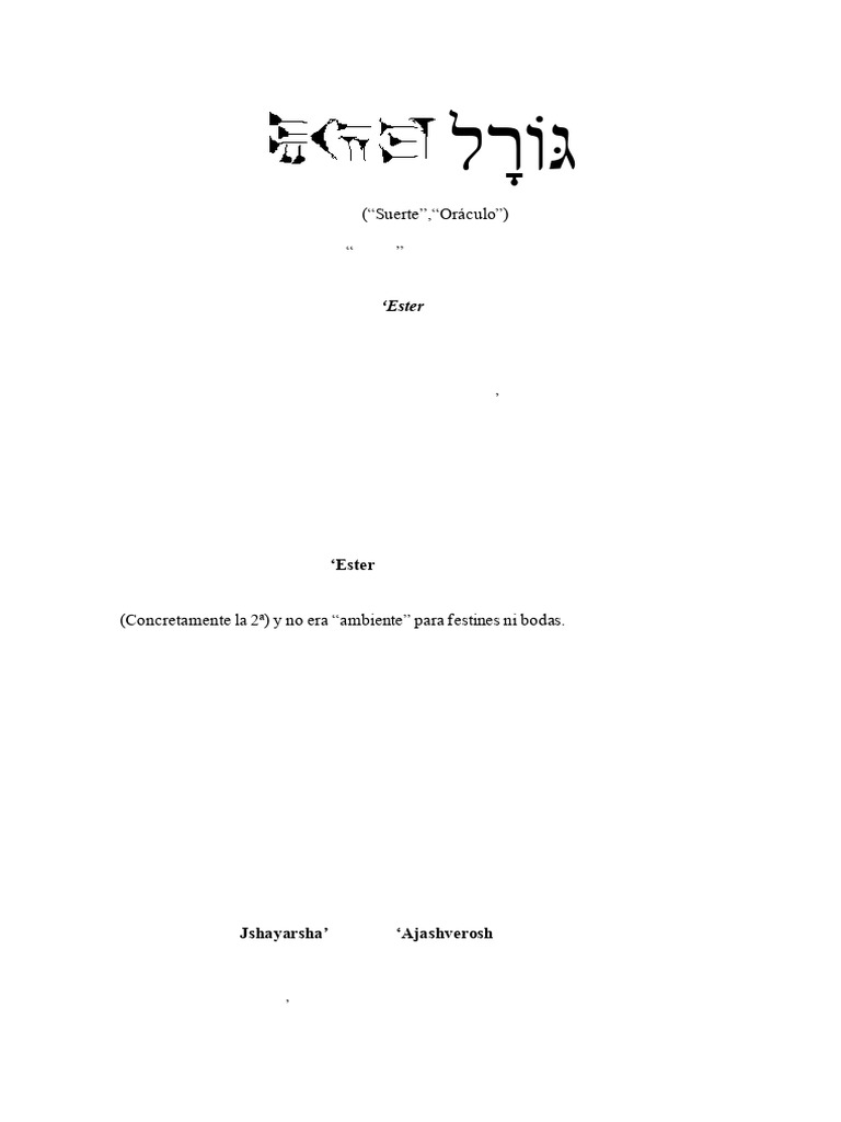 Purim Ester | PDF | Esther
