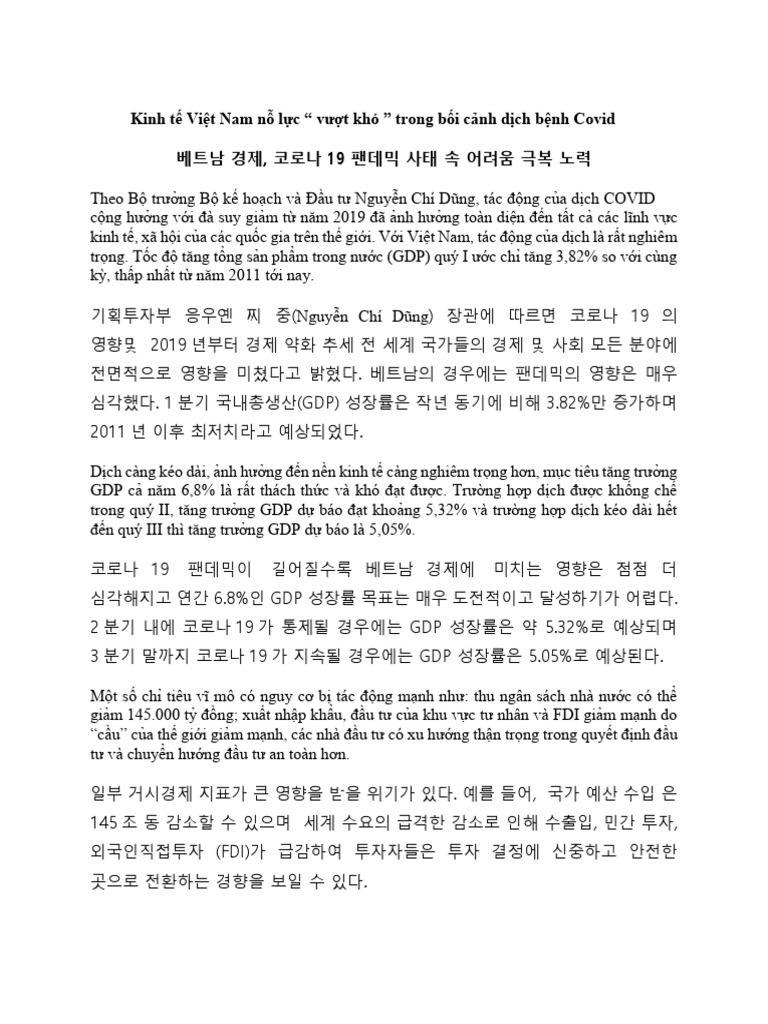 Nhóm 7 - 02.21C - CT3 - Bài Dịch Báo Chí | PDF