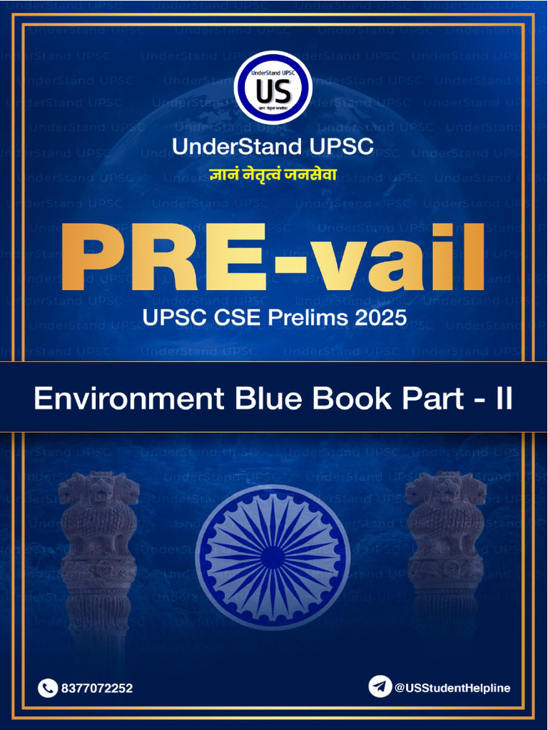 US Blue Book Environment Part 2 - 55052001 - 2025 - 02 - 27 - 11 - 02 | PDF