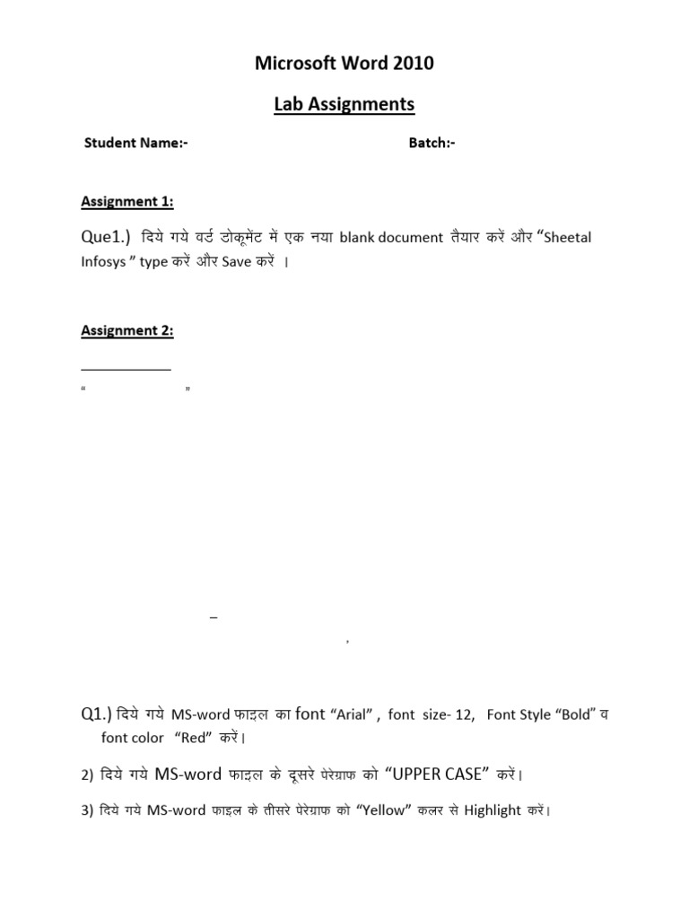 Msword Practice Assignment | PDF | Microsoft Word | Software