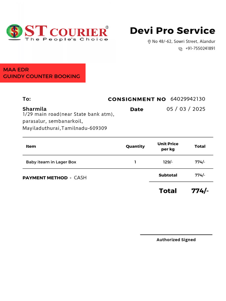 Baby Item Purchase Invoice Details | PDF
