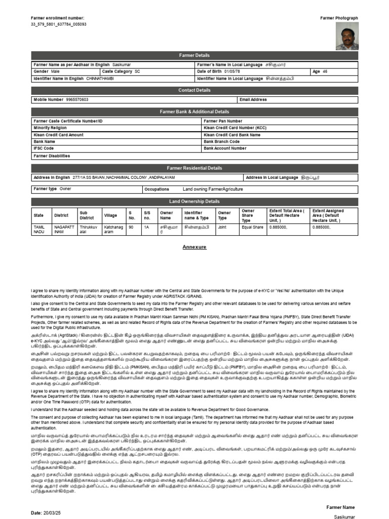 Farmer registry Enrollement Data1 | PDF
