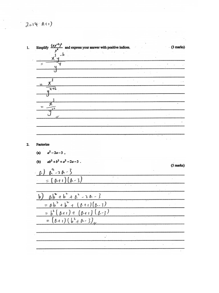 2014-DSE-MATH CP-1-A1-Sol - KW | PDF