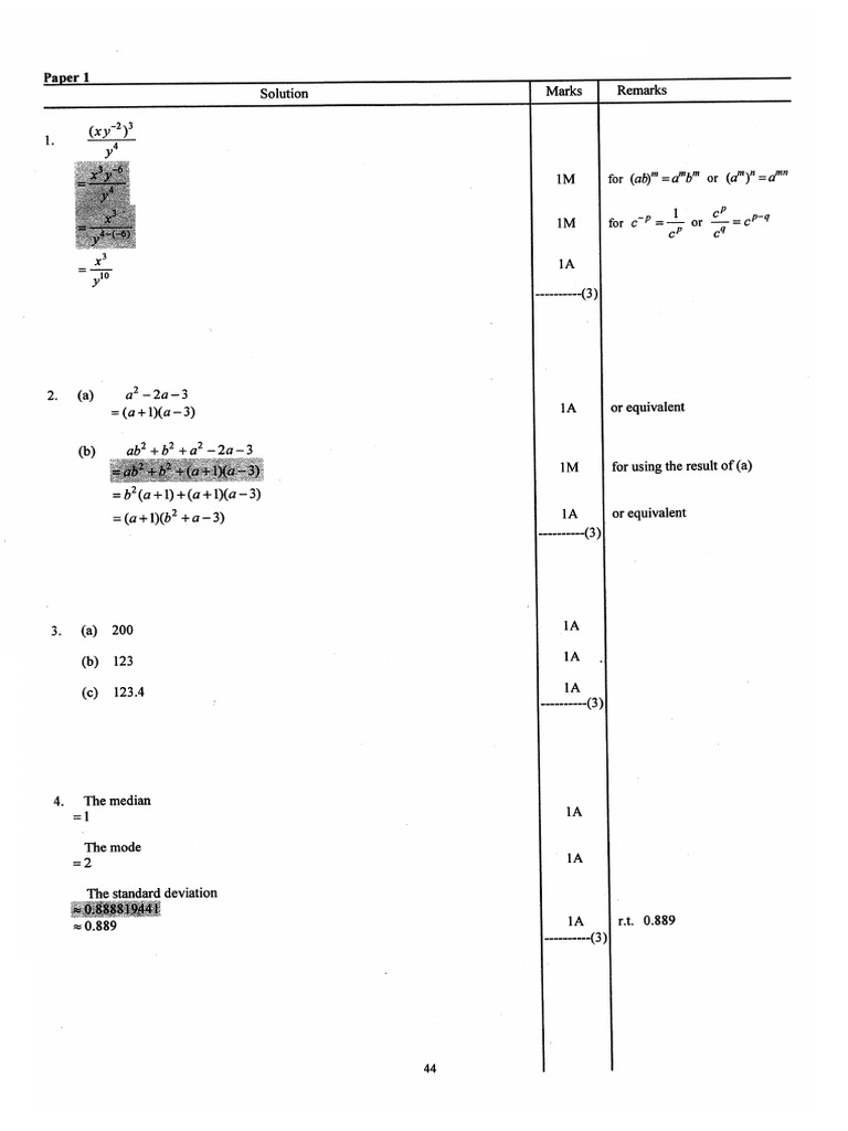 2014-DSE-MATH CP-Sol-1 | PDF