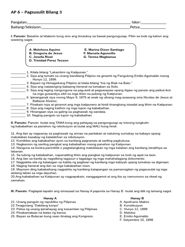 AP 6.quiz.3 | PDF