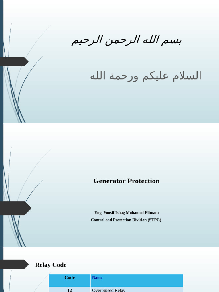 Generator Protection | PDF | Electric Generator | Relay