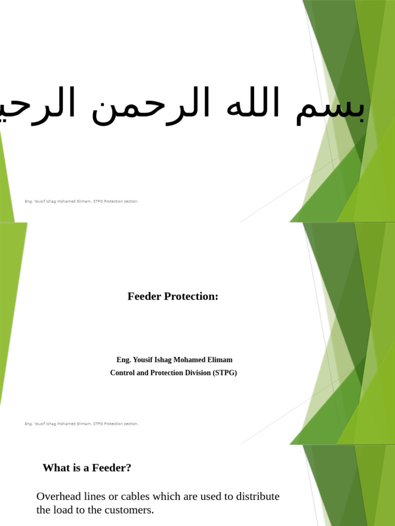 Feeder Protection and Overcurrent Relays | PDF | Transformer | Relay