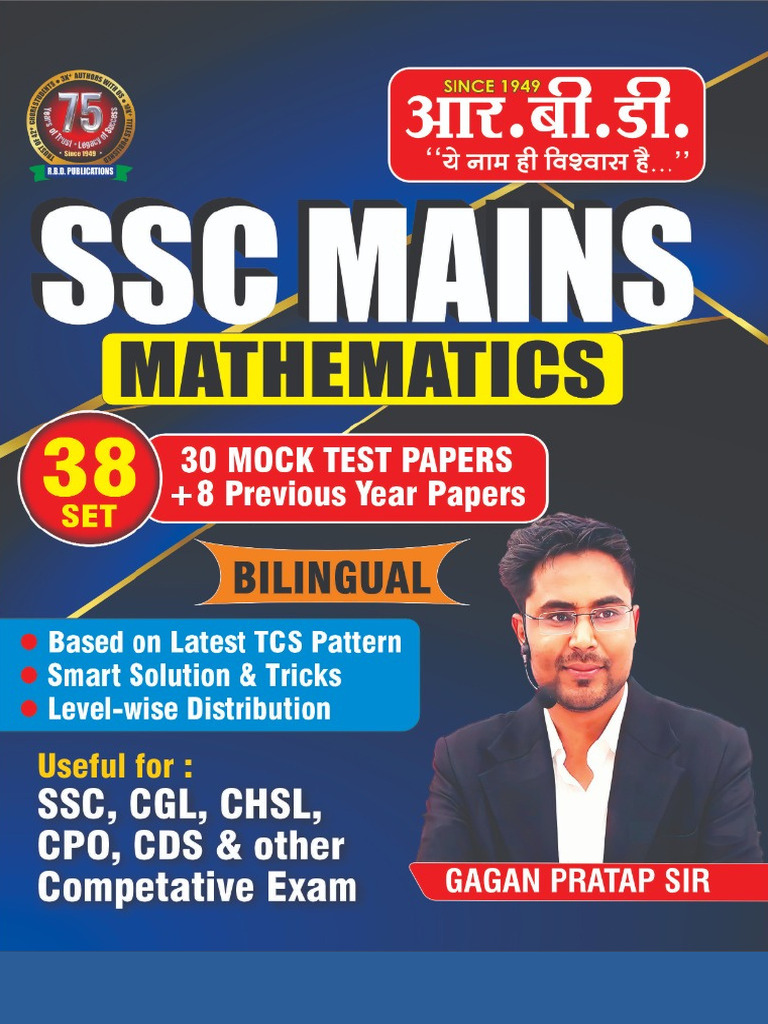 SSC_CGL_2024_MAINS_BOOK?_30_Mock_Test_+_All_8_PYQ_Papers_ | PDF