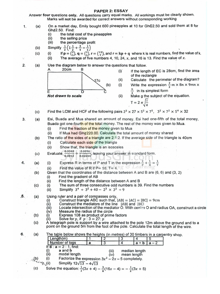 2025 FEB MOCK 2 - Mathematics 2 | PDF
