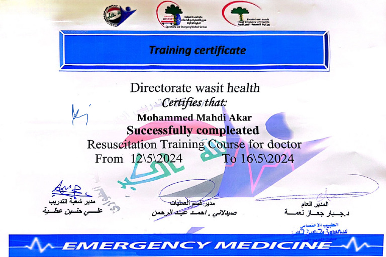 Emergency Certificates | PDF