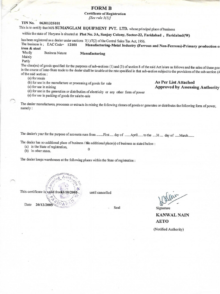 M Certificate Details | PDF