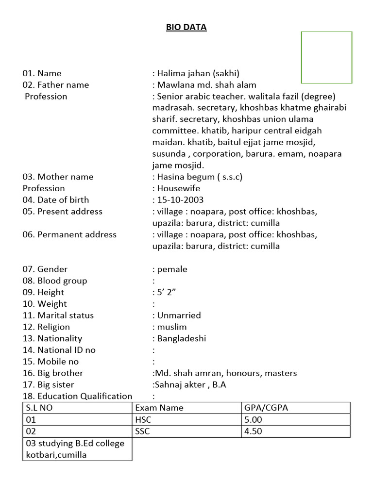 Halima Jahan's Bio Data Summary | PDF