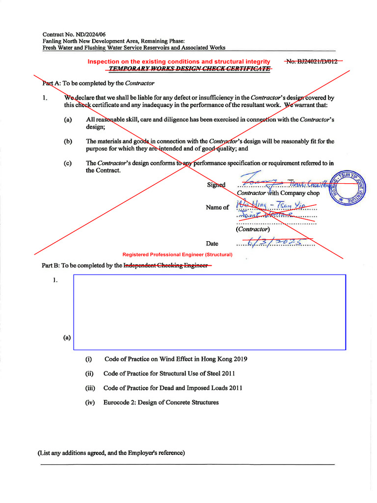 Revise Cert. Format.r1 | PDF