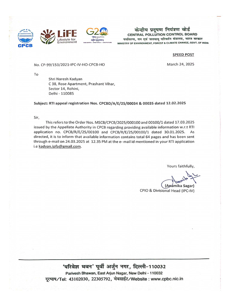 Reports of All State Slaughter Houses Committees: CPCB To Scouts and ...