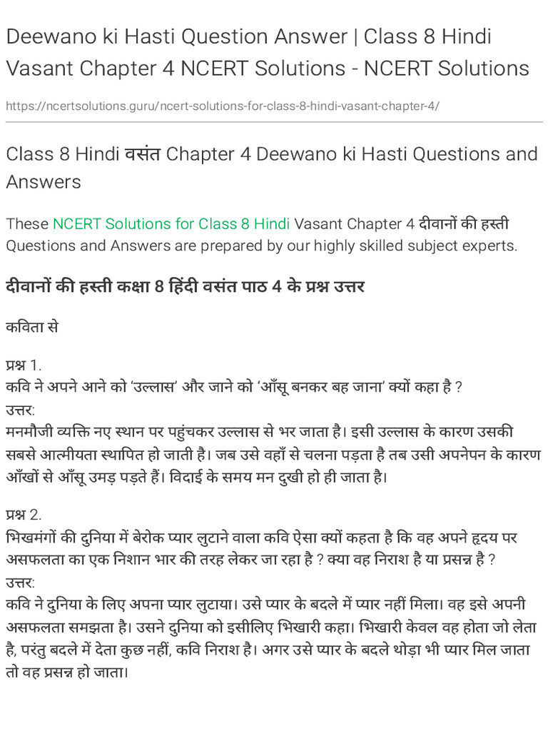 Deewano Ki Hasti Question Answer Class 8 Hindi V | PDF